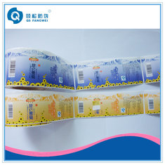 Self Adhesive Plastic Labels can be Peeled Off / PET Labels Printing For Cosmetic