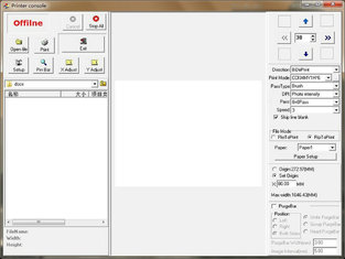 A Starjet Inkjet Printer Spare Parts NEO Printer RIP Software