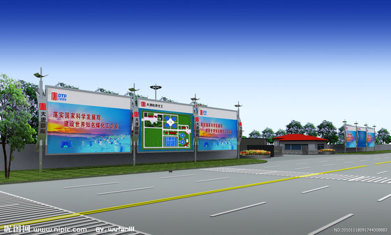 Hot sale large UV flatbed printer on advertising sign billboard