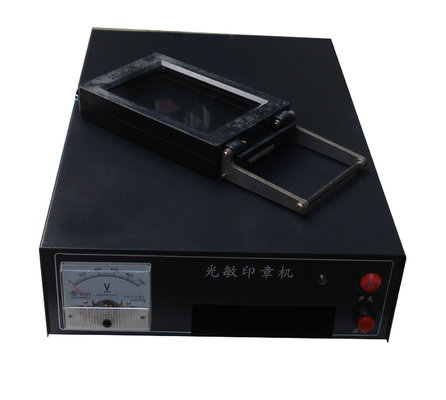 HT-A6/ Mini A6 Photosentative Seal Machine