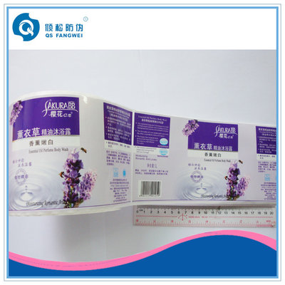Custom Printed Self Adhesive Plastic Labels Roll For  Skin Care Products