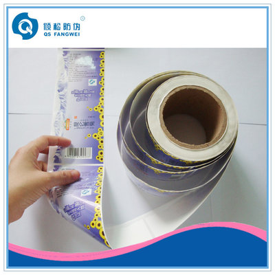 Custom Printed Self Adhesive Plastic Labels Roll For  Skin Care Products