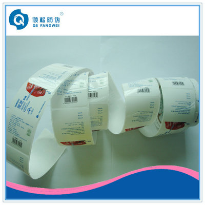 Glossy Lamination Label Printed For Cosmetics  , Self Adhesive Plastic Labels On Roll
