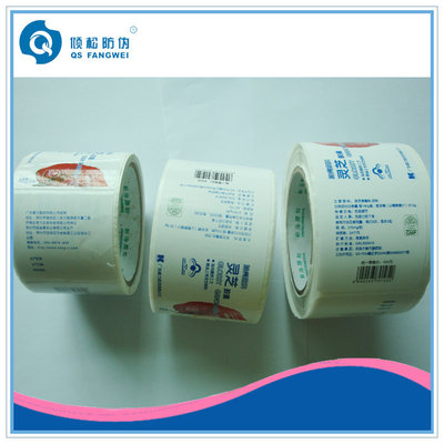 Glossy Lamination Label Printed For Cosmetics  , Self Adhesive Plastic Labels On Roll