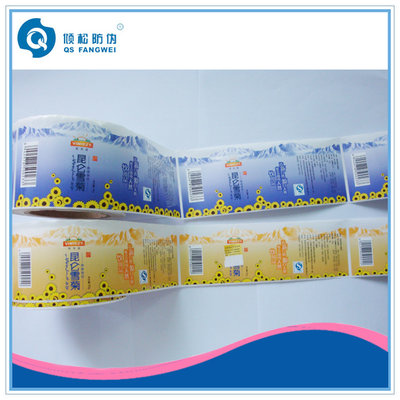 Self Adhesive Plastic Labels can be Peeled Off / PET Labels Printing For Cosmetic