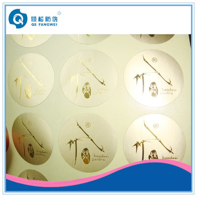 Round / Oval Gold Self Adhesive Plastic Labels On Sheets For Packing Bag Of  Food