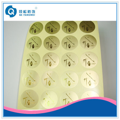 Round / Oval Gold Self Adhesive Plastic Labels On Sheets For Packing Bag Of  Food