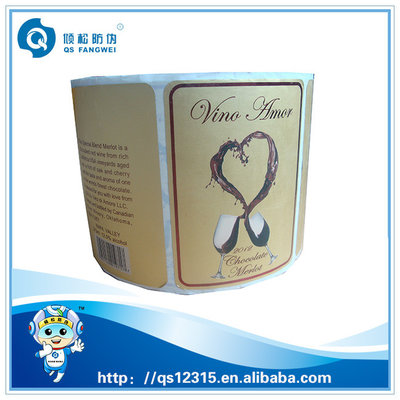 Coated Gold Foil Self Adhesive Labels For Grape Wine Glass Bottle