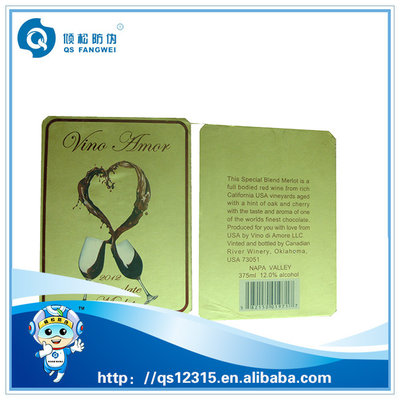Coated Gold Foil Self Adhesive Labels For Grape Wine Glass Bottle