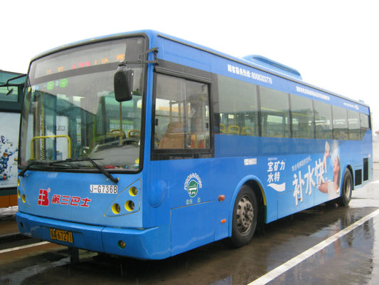 One Way Vision Inkjet Printing Media With PVC Material For Outdoor Advertising