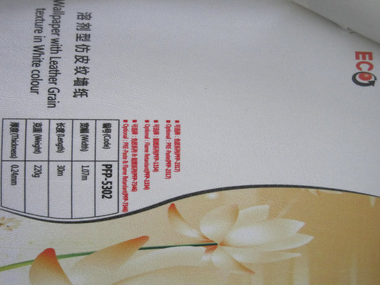Indoor Inkjet Printing Media Large Format Vinyl Wallpaper Solvent