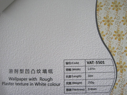 High Weather Resistance Inkjet Printing Media Wallpaper Solvent