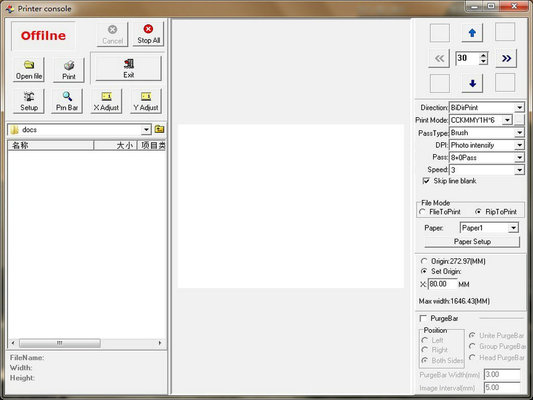 A Starjet Inkjet Printer Spare Parts NEO Printer RIP Software