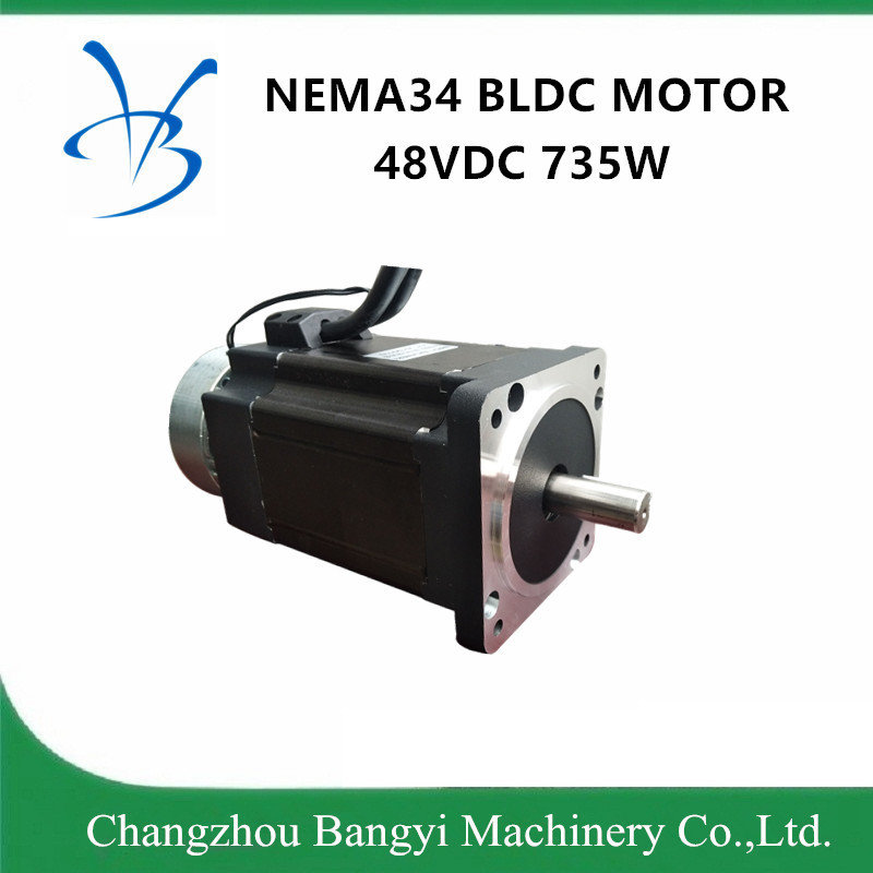 NEMA34 86bl 48VDC 735W 2nm high speed Brushless DC Motor with Brake