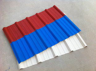 heat insulation 3 layers UPVC corrugated roof sheet/Laminas de pvc/anti-corrosive pvc plastic roofing sheet  1130mm supplier