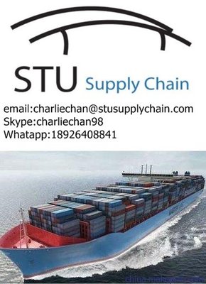 Door to Door Service from China to USAHUAI,Argentina supplier
