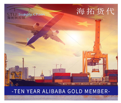 Sea AIR Freight forwarder DTD Logistics Cheap Rate To Melbourne Drop Shipping Global Services. supplier