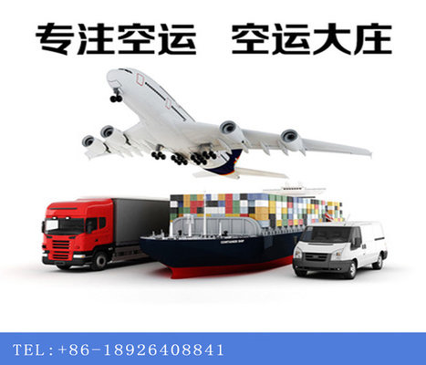 USA DDP Reliable Amazon FBA Air Freight China Forwarder UPS Special Line Door To Door supplier