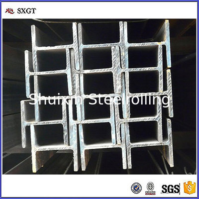 Standard H Shaped Steel H Beam For Sale