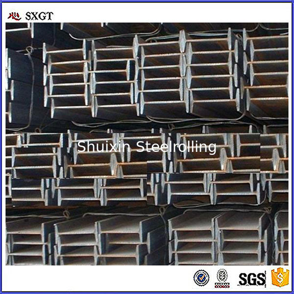 I-shaped section high quality hot rolled astm a36 steel i beam prices
