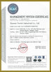 Xiamen Norint Industrial Co., Ltd.