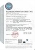 Xiamen Norint Industrial Co., Ltd.