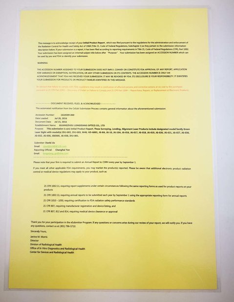 China Guangzhou Long Xiang Optics Co., Ltd. certification