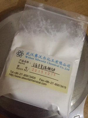 Potassium perfluorooctanesulfonate  cas:	2795-39-3  n-C8F17SO3K