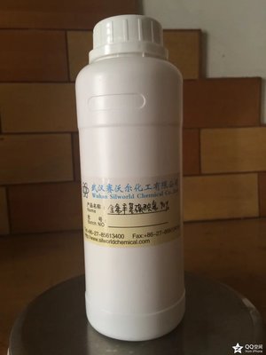 Perfluorooctanesulfonyl fluoride,n-C8F17SO2F,cas:307-35-7