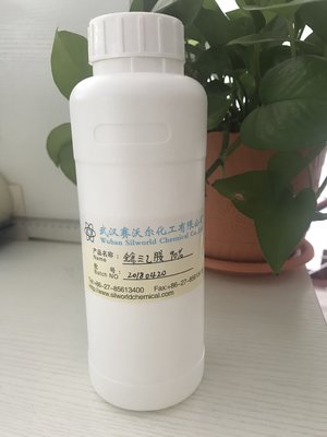 Perfluorotriethylamine,C6F15N,cas:359-70-6