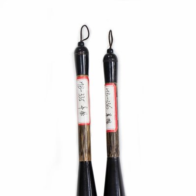 Calligraphy Writing 4pcs Chinese Paint Brush Set