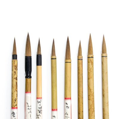 Bamboo handle Horse Hair Sumi Chinese Ink Brush