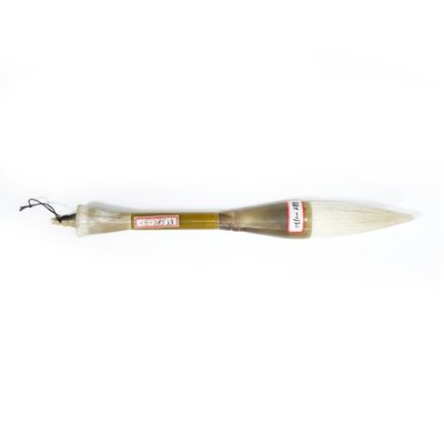 Art Ox Horn Handle Chinese Bamboo Paint Brushes