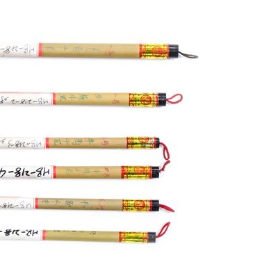 Beginners Goat Hair Chinese Bamboo Paint Brushes