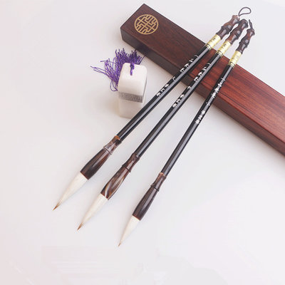 Wood Handle Badger Hair Chinese Writing Brushes