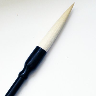 Goat Hair Chinese Bamboo Watercolor Brushes