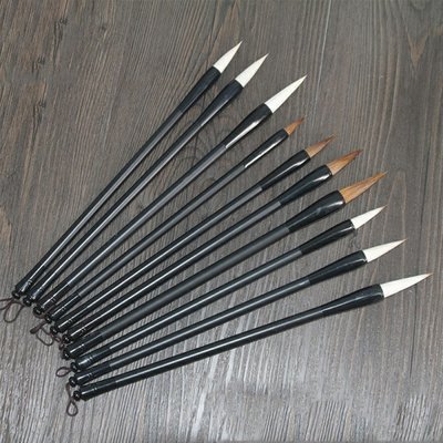 Watercolor Chinese Writing Brushes