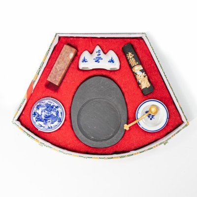 Gift Packing Box Link Inkstone 4 Treasures Of Chinese Calligraphy