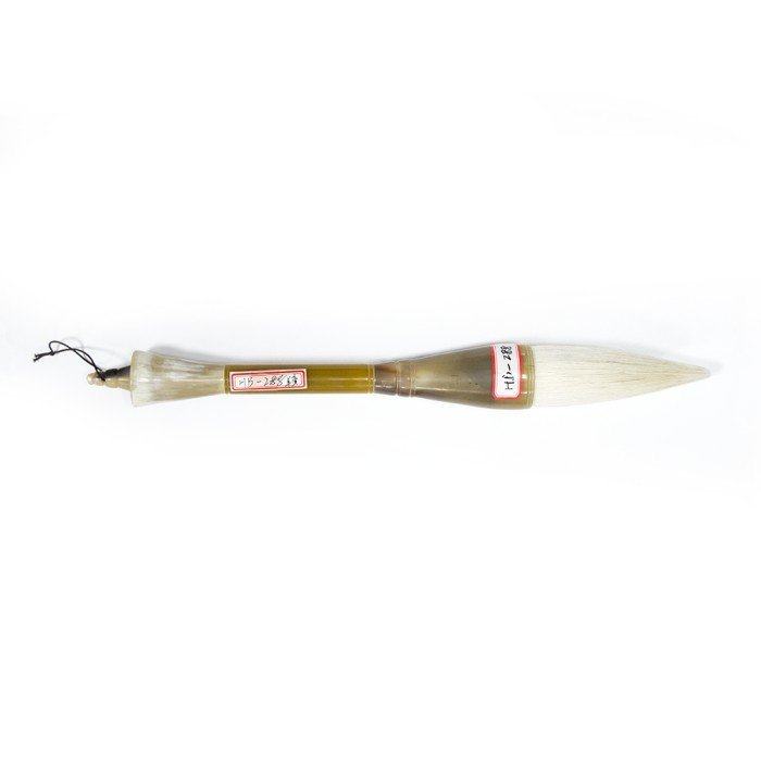 Art Ox Horn Handle Chinese Bamboo Paint Brushes