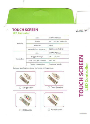 2.4G RF Touch Screen LED Controller Stable Signal Different Zon Control Realizable for Double color White/Warm White str