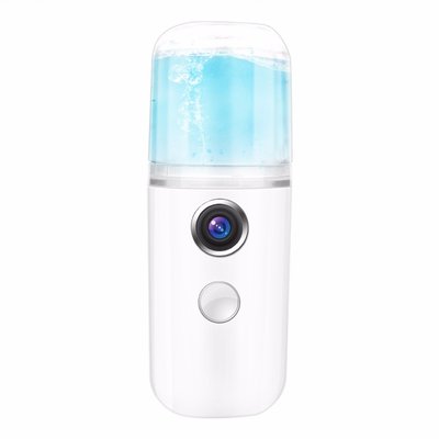 China USB Cabel Mini Handy Nano Facial Pore Steamer Body Care Face Spa Mist Sprayer supplier