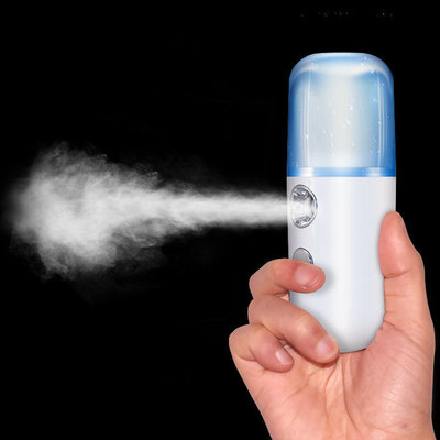 USB Cabel Mini Handy Nano Facial Pore Steamer Body Care Face Spa Mist Sprayer supplier