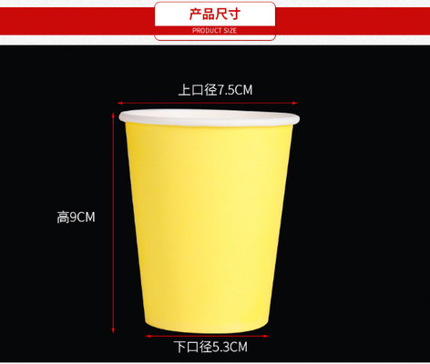 Manufacturer wholesaler paper cup custom-made paper cup paper cup customized water cup printing logo. supplier