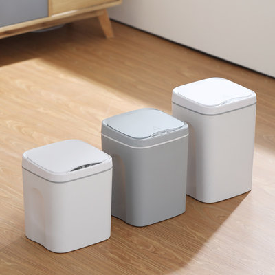 ISO9001 Lithium Battery 14L Induction Trash Can