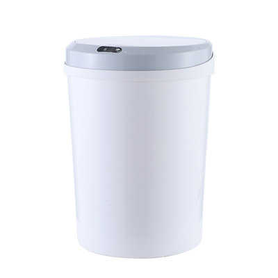 1.35KG Induction Trash Can