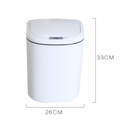 ROHS PP Touchless 12L Automatic Open Trash Can