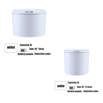 Auto Sensing 4 Colors 5L 0.6KG Induction Trash Can