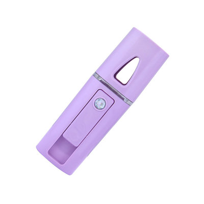 Hydration 1hour 550mAh Portable Nano Mist Sprayer