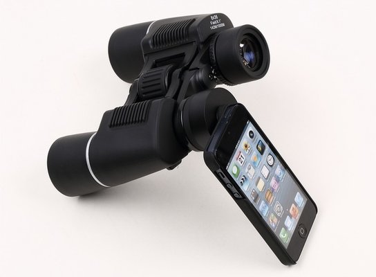 Lightweight High Powered Binoculars 8x Zoom with iPhone Mount Accessory