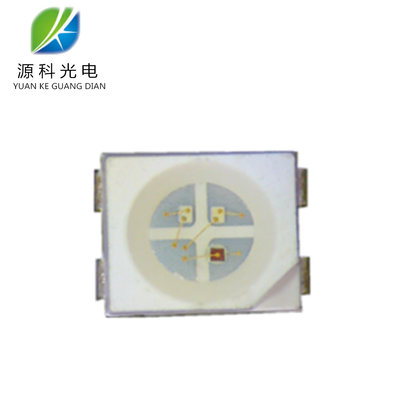 White Shell High Power Chip Rgb Led 120 Degree Viewing Angle Easy Installation
